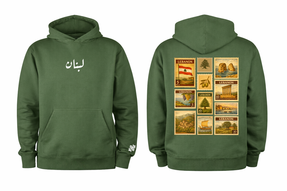 MSU eStore – McMaster Students Union Online Store