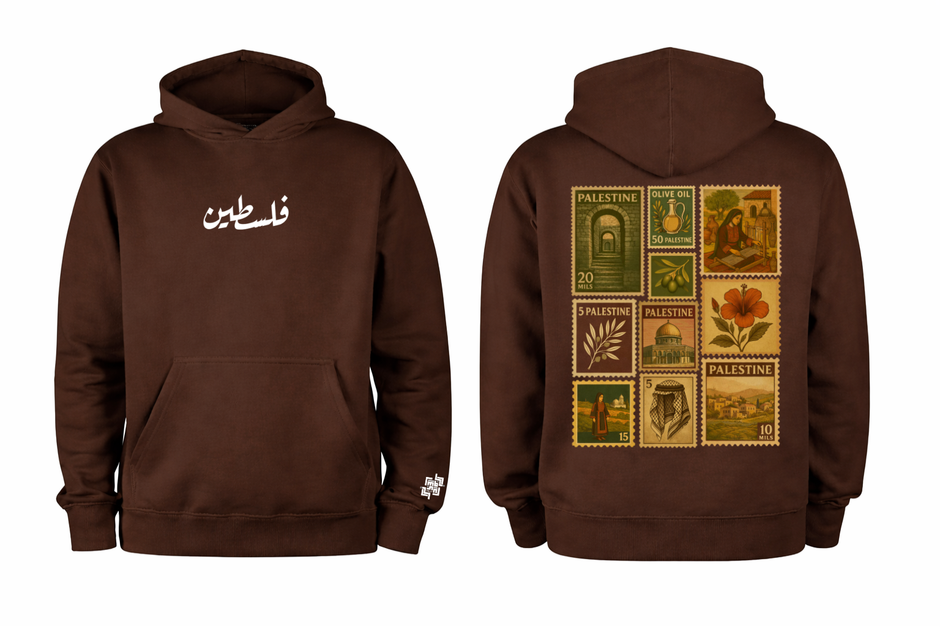 MSU eStore – McMaster Students Union Online Store